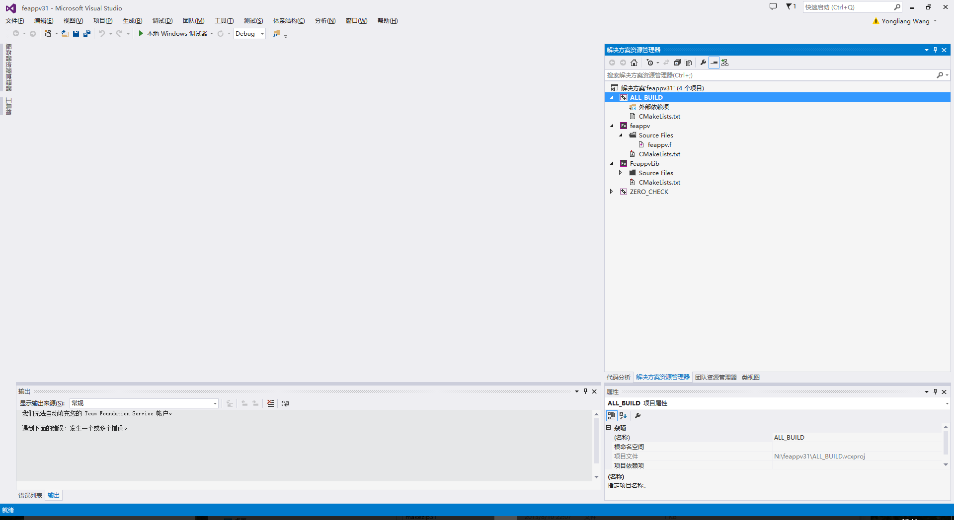 User guide of FEAPpv program